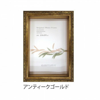 　ギフト対応について　楽天国際配送対象店舗 （海外配送）　Rakuten International Shipping&nbsp;A.P.J. フォトフレーム フォルファーボックスフレーム ハガキ アンティーク・1000037801おすすめ...