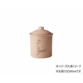 　ギフト対応について　楽天国際配送対象店舗 （海外配送）　Rakuten International Shipping&nbsp;Fuwapta ラウンドストッカー PK 500ml 22-460436おすすめ【Fuwapta ラウンドスト...