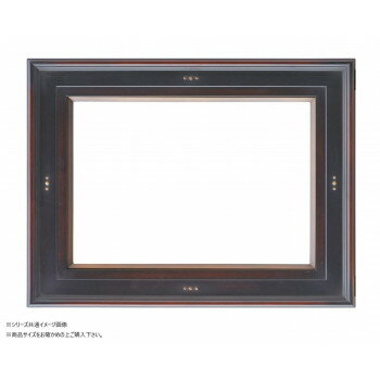 　ギフト対応について　楽天国際配送対象店舗 （海外配送）　Rakuten International Shipping&nbsp;大額 油額 7760 F4 赤鉄シックで重厚感あるフレーム【大額 油額 7760 F4 赤鉄】 fk094ig...