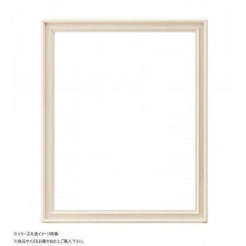 　ギフト対応について　楽天国際配送対象店舗 （海外配送）　Rakuten International Shipping&nbsp;大額 デッサン額 7918 大衣 アイボリーワントーンの額縁で使いやすい【大額 デッサン額 7918 大衣 ア...