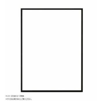 　ギフト対応について　楽天国際配送対象店舗 （海外配送）　Rakuten International Shipping&nbsp;大額 OA額 ラインフレーム(5017) B4 ブラック大額史上一番の細さ!【大額 OA額 ラインフレーム(5...