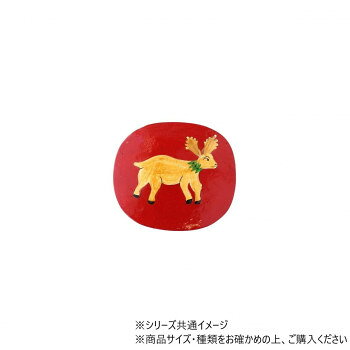 　ギフト対応について　楽天国際配送対象店舗 （海外配送）　Rakuten International Shipping【メール便(定形外郵便)の配送について】※こちらの商品は、[メール便(定形外郵便)]での発送となります。※他商品との同梱さ...