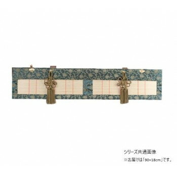 &nbsp;仏間すだれ (3) 仏間用すだれ グレー 90x18cm TGAO90S本格使用の房や縁布で仕上げた仏間すだれ【仏間すだれ (3) 仏間用すだれ グレー 90x18cm TGAO90S】 fk094igrjs 本格使用の房や縁布...