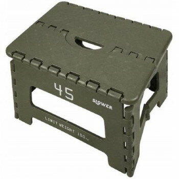 　ギフト対応について　楽天国際配送対象店舗 （海外配送）　Rakuten International Shipping&nbsp;SLOWER(スロウワー) FOLDING STEP TABAC 踏み台 SLW133 OLIVEおすすめ【S...