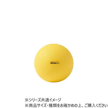 &nbsp;ダンノ(DANNO) ヘビーメディシン2000 (イエロー) D5473おすすめ【ダンノ(DANNO) ヘビーメディシン2000 (イエロー) D5473】 fk094igrjs ヘビーメディシンボールです。通常のメディシンボー...
