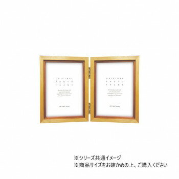 　ギフト対応について　楽天国際配送対象店舗 （海外配送）　Rakuten International Shipping&nbsp;A.P.J. フォトフレーム ピノフレーム ハガキW ナチュラル・1000061735おすすめ【A.P.J. ...