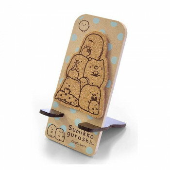 　ギフト対応について　楽天国際配送対象店舗 （海外配送）　Rakuten International Shipping【メール便(ネコポス)の配送について】※こちらの商品は、4個まで[メール便(ネコポス)]での発送が可能です。※[メール便]...