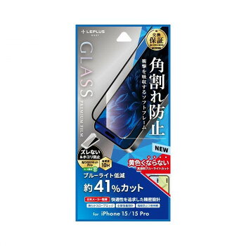 　ギフト対応について　楽天国際配送対象店舗 （海外配送）　Rakuten International Shipping【メール便(クリックポスト)の配送について】※こちらの商品は、[メール便(クリックポスト)]での発送となります。※他商品と...