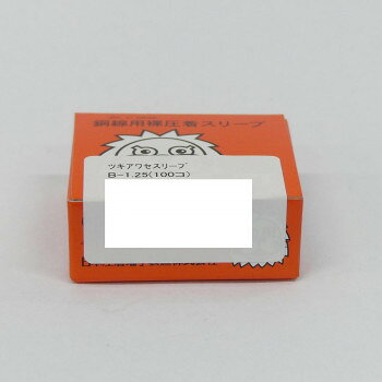 　ギフト対応について　楽天国際配送対象店舗 （海外配送）　Rakuten International Shipping【メール便(ネコポス)の配送について】※こちらの商品は、10個まで[メール便(ネコポス)]での発送が可能です。※[メール便...