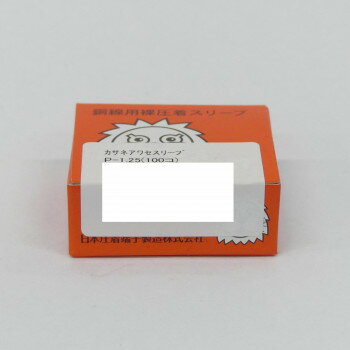 　ギフト対応について　楽天国際配送対象店舗 （海外配送）　Rakuten International Shipping【メール便(ネコポス)の配送について】※こちらの商品は、17個まで[メール便(ネコポス)]での発送が可能です。※[メール便...