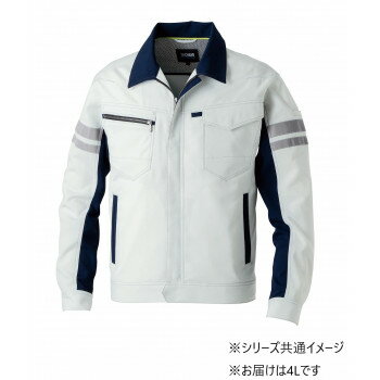 　ギフト対応について　楽天国際配送対象店舗 （海外配送）　Rakuten International Shipping&nbsp;桑和 964 長袖ブルゾン(反射材付き) 4Lサイズ シルバーグレー(22) SOWA不快な静電気からしっかり...