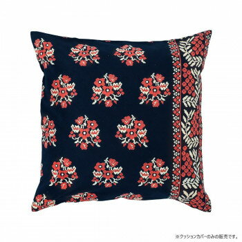 　ギフト対応について　楽天国際配送対象店舗 （海外配送）　Rakuten International Shipping&nbsp;クッションカバー プリクラーサ ネイビー 15625883377伝統的なデザインの風合いが魅力【クッションカバ...