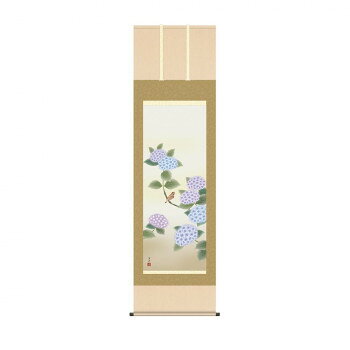 　ギフト対応について　楽天国際配送対象店舗 （海外配送）　Rakuten International Shipping&nbsp;掛軸 清水玄澄紫陽花 54.5×190cm KZ2A3-145床の間に日本の美・掛け軸を。【掛軸 清水玄澄紫陽...