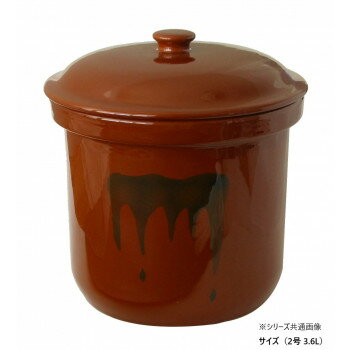 　ギフト対応について　楽天国際配送対象店舗 （海外配送）　Rakuten International Shipping&nbsp;切立てかめ (蓋付) 2号 3.6Lおすすめ【切立てかめ (蓋付) 2号 3.6L】 fk094igrjs 梅...