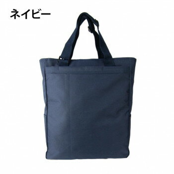 　ギフト対応について　楽天国際配送対象店舗 （海外配送）　Rakuten International Shipping&nbsp;優美社 3974-00 ABYSS OF TIME （アビスオブタイム） 持ち手調整付きトートバッグ ネイビー...