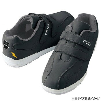 　ギフト対応について　楽天国際配送対象店舗 （海外配送）　Rakuten International Shipping&nbsp;アイトス 51626 セーフティシューズ(耐油・静電・面ファスナー)(男女兼用) ブラック 27.0cmおすす...
