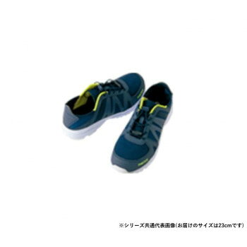 　ギフト対応について　楽天国際配送対象店舗 （海外配送）　Rakuten International Shipping&nbsp;アイトス 51655 セーフティシューズ(男女兼用) ネイビー 23.0cmおすすめ【アイトス 51655 セ...