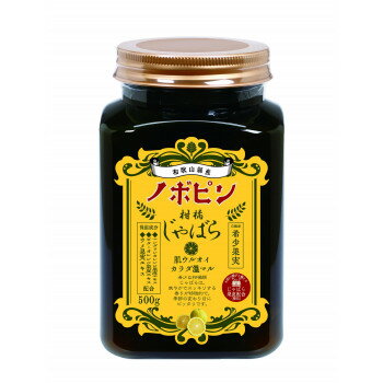 　ギフト対応について　楽天国際配送対象店舗 （海外配送）　Rakuten International Shipping&nbsp;ノボピンじゃばらボトル N-8790おすすめ【ノボピンじゃばらボトル N-8790】 fk094igrjs 希...