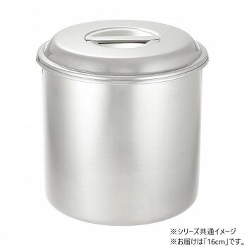 　ギフト対応について　楽天国際配送対象店舗 （海外配送）　Rakuten International Shipping&nbsp;大屋 モリブデン目盛付 キッチンポット 16cm(手無) AA0055おすすめ【大屋 モリブデン目盛付 キッチ...