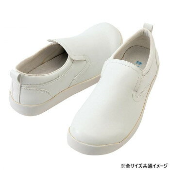 　ギフト対応について　楽天国際配送対象店舗 （海外配送）　Rakuten International Shipping&nbsp;アイトス 4436 コックシューズ(男女兼用) ホワイト 23.0cmおすすめ【アイトス 4436 コックシュ...