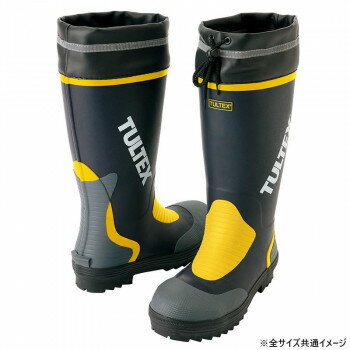 　ギフト対応について　楽天国際配送対象店舗 （海外配送）　Rakuten International Shipping&nbsp;アイトス 4702 安全ゴム長靴 ネイビー×イエロー 26.0cmおすすめ【アイトス 4702 安全ゴム長靴 ...