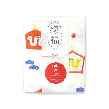 　ギフト対応について　楽天国際配送対象店舗 （海外配送）　Rakuten International Shipping【メール便(ネコポス)の配送について】※こちらの商品は、4個まで[メール便(ネコポス)]での発送が可能です。※[メール便]...