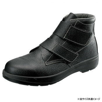 　ギフト対応について　楽天国際配送対象店舗 （海外配送）　Rakuten International Shipping&nbsp;シモン 安全靴 AW28 27cm 1000940おすすめ【シモン 安全靴 AW28 27cm 1000940...
