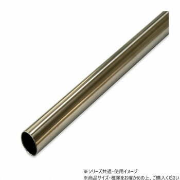 　ギフト対応について　楽天国際配送対象店舗 （海外配送）　Rakuten International Shipping&nbsp;モリ工業 MS190910 MSステンレス巻パイプ 19mm×910mm 914014おすすめ【モリ工業 MS...