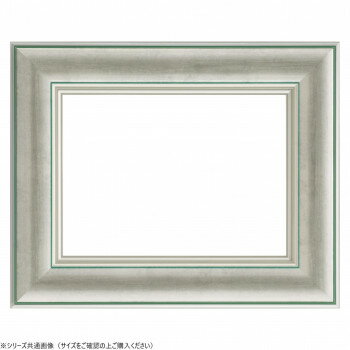 　ギフト対応について　楽天国際配送対象店舗 （海外配送）　Rakuten International Shipping&nbsp;大額 油額 3474 F6 シルバー UVアクリルおすすめ【大額 油額 3474 F6 シルバー UVアクリル...