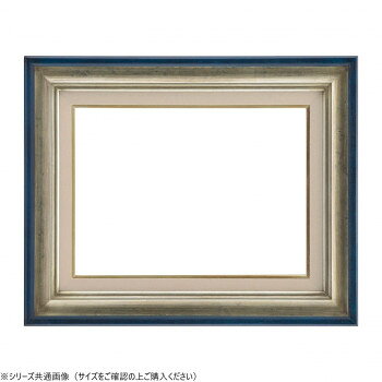 　ギフト対応について　楽天国際配送対象店舗 （海外配送）　Rakuten International Shipping&nbsp;大額 油額 7740 F3 銀 UVアクリルおすすめ【大額 油額 7740 F3 銀 UVアクリル】 fk09...