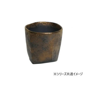 　ギフト対応について　楽天国際配送対象店舗 （海外配送）　Rakuten International Shipping&nbsp;Table Talk Chef シェフズウェア ゴールドグレーズ ロックカップ SP88-E01おすすめ【Ta...