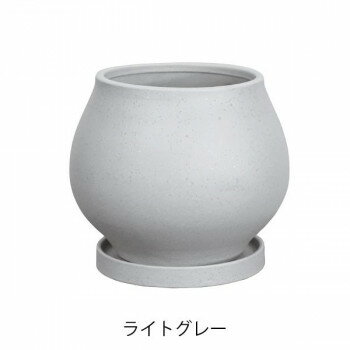 　ギフト対応について　楽天国際配送対象店舗 （海外配送）　Rakuten International Shipping&nbsp;グリーンポット 植木鉢 オーラ ライトグレー 26.5cm HO-3727LG特徴的な曲線形のインテリア鉢【グ...