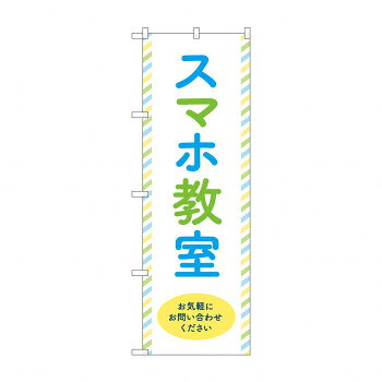 　ギフト対応について　楽天国際配送対象店舗 （海外配送）　Rakuten International Shipping【メール便(ネコポス)の配送について】※こちらの商品は、[メール便(ネコポス)]での発送となります。※他商品との同梱された...