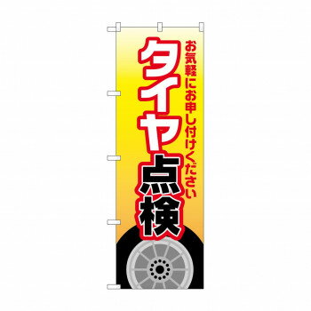 　ギフト対応について　楽天国際配送対象店舗 （海外配送）　Rakuten International Shipping【メール便(ネコポス)の配送について】※こちらの商品は、[メール便(ネコポス)]での発送となります。※他商品との同梱された...
