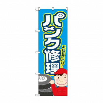 　ギフト対応について　楽天国際配送対象店舗 （海外配送）　Rakuten International Shipping【メール便(ネコポス)の配送について】※こちらの商品は、[メール便(ネコポス)]での発送となります。※他商品との同梱された...