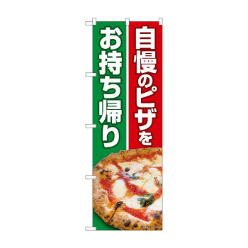 　ギフト対応について　楽天国際配送対象店舗 （海外配送）　Rakuten International Shipping【メール便(ネコポス)の配送について】※こちらの商品は、[メール便(ネコポス)]での発送となります。※他商品との同梱された...