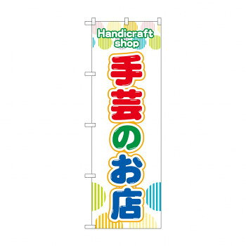 　ギフト対応について　楽天国際配送対象店舗 （海外配送）　Rakuten International Shipping【メール便(ネコポス)の配送について】※こちらの商品は、[メール便(ネコポス)]での発送となります。※他商品との同梱された...