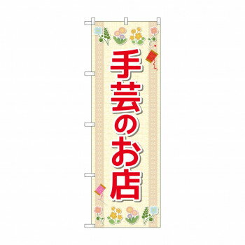 　ギフト対応について　楽天国際配送対象店舗 （海外配送）　Rakuten International Shipping【メール便(ネコポス)の配送について】※こちらの商品は、[メール便(ネコポス)]での発送となります。※他商品との同梱された...