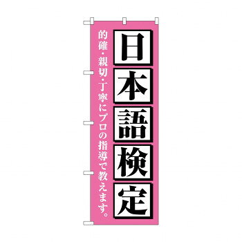 　ギフト対応について　楽天国際配送対象店舗 （海外配送）　Rakuten International Shipping【メール便(ネコポス)の配送について】※こちらの商品は、[メール便(ネコポス)]での発送となります。※他商品との同梱された...