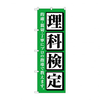 　ギフト対応について　楽天国際配送対象店舗 （海外配送）　Rakuten International Shipping【メール便(ネコポス)の配送について】※こちらの商品は、[メール便(ネコポス)]での発送となります。※他商品との同梱された...