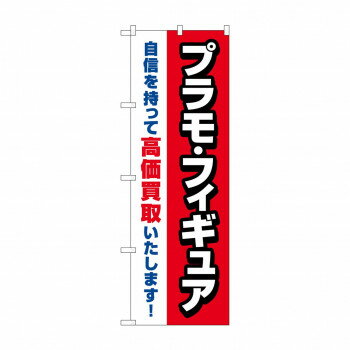 　ギフト対応について　楽天国際配送対象店舗 （海外配送）　Rakuten International Shipping【メール便(ネコポス)の配送について】※こちらの商品は、[メール便(ネコポス)]での発送となります。※他商品との同梱された...