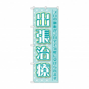 　ギフト対応について　楽天国際配送対象店舗 （海外配送）　Rakuten International Shipping【メール便(ネコポス)の配送について】※こちらの商品は、[メール便(ネコポス)]での発送となります。※他商品との同梱された...
