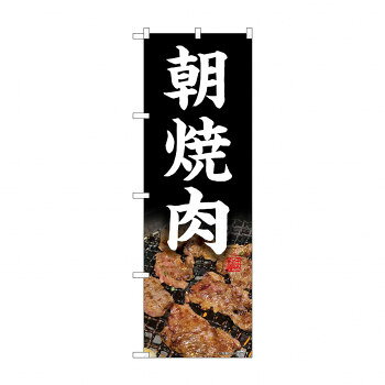 　ギフト対応について　楽天国際配送対象店舗 （海外配送）　Rakuten International Shipping【メール便(ネコポス)の配送について】※こちらの商品は、[メール便(ネコポス)]での発送となります。※他商品との同梱された...
