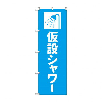 　ギフト対応について　楽天国際配送対象店舗 （海外配送）　Rakuten International Shipping【メール便(ネコポス)の配送について】※こちらの商品は、[メール便(ネコポス)]での発送となります。※他商品との同梱された...
