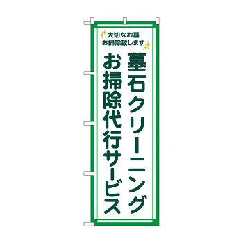 　ギフト対応について　楽天国際配送対象店舗 （海外配送）　Rakuten International Shipping【メール便(ネコポス)の配送について】※こちらの商品は、[メール便(ネコポス)]での発送となります。※他商品との同梱された...