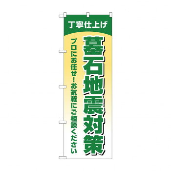 　ギフト対応について　楽天国際配送対象店舗 （海外配送）　Rakuten International Shipping【メール便(ネコポス)の配送について】※こちらの商品は、[メール便(ネコポス)]での発送となります。※他商品との同梱された...