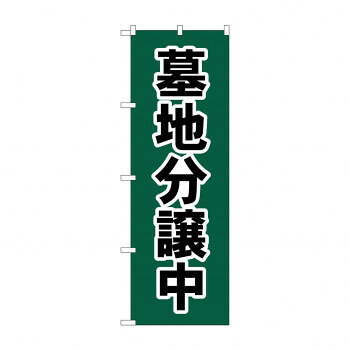 　ギフト対応について　楽天国際配送対象店舗 （海外配送）　Rakuten International Shipping【メール便(ネコポス)の配送について】※こちらの商品は、[メール便(ネコポス)]での発送となります。※他商品との同梱された...