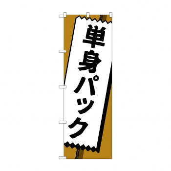 　ギフト対応について　楽天国際配送対象店舗 （海外配送）　Rakuten International Shipping【メール便(ネコポス)の配送について】※こちらの商品は、[メール便(ネコポス)]での発送となります。※他商品との同梱された...