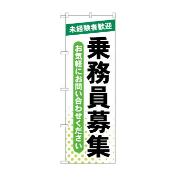 　ギフト対応について　楽天国際配送対象店舗 （海外配送）　Rakuten International Shipping【メール便(ネコポス)の配送について】※こちらの商品は、[メール便(ネコポス)]での発送となります。※他商品との同梱された...