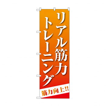 　ギフト対応について　楽天国際配送対象店舗 （海外配送）　Rakuten International Shipping【メール便(ネコポス)の配送について】※こちらの商品は、[メール便(ネコポス)]での発送となります。※他商品との同梱された...